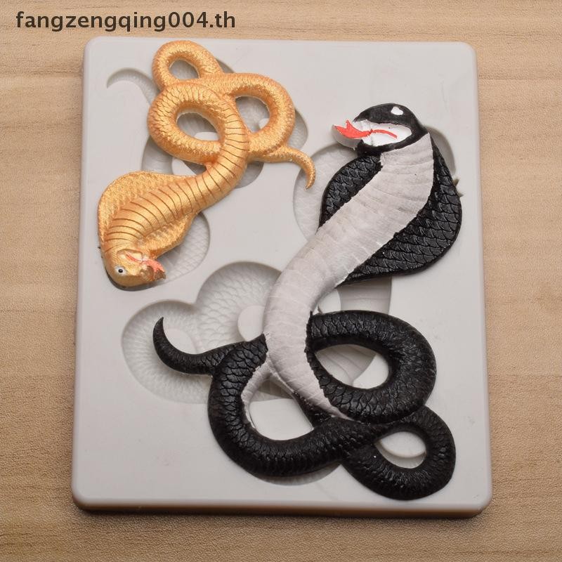 F4th 3D รูปงูซิลิโคนแม่พิมพ์สําหรับเบเกอรี่ DIY ครัวขนมเค้ก Fondant เร ...