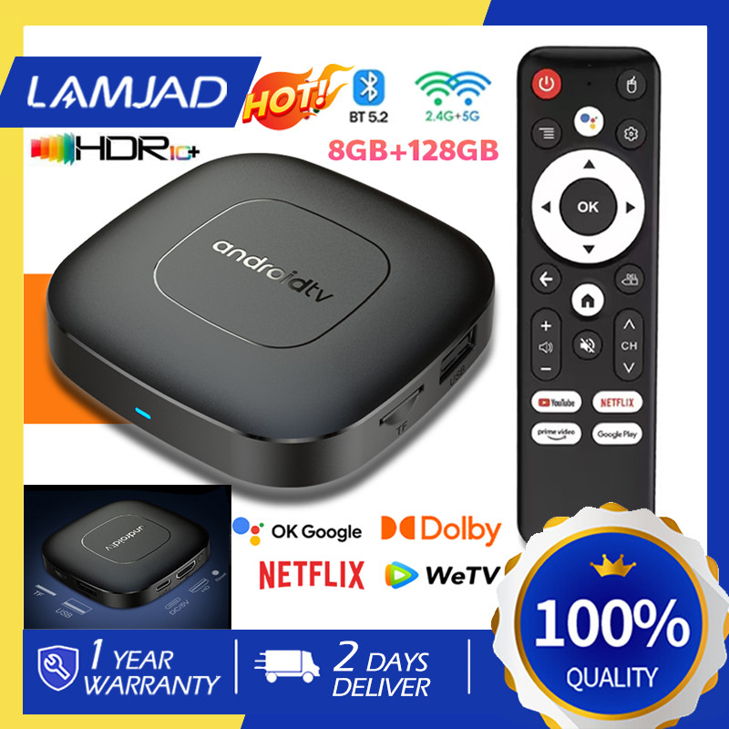 TV BOX 8K กล่องแอนดรอยด์ รองรับการเชื่อมต่อแบบมีสายและไร้สาย รองรับการ ...