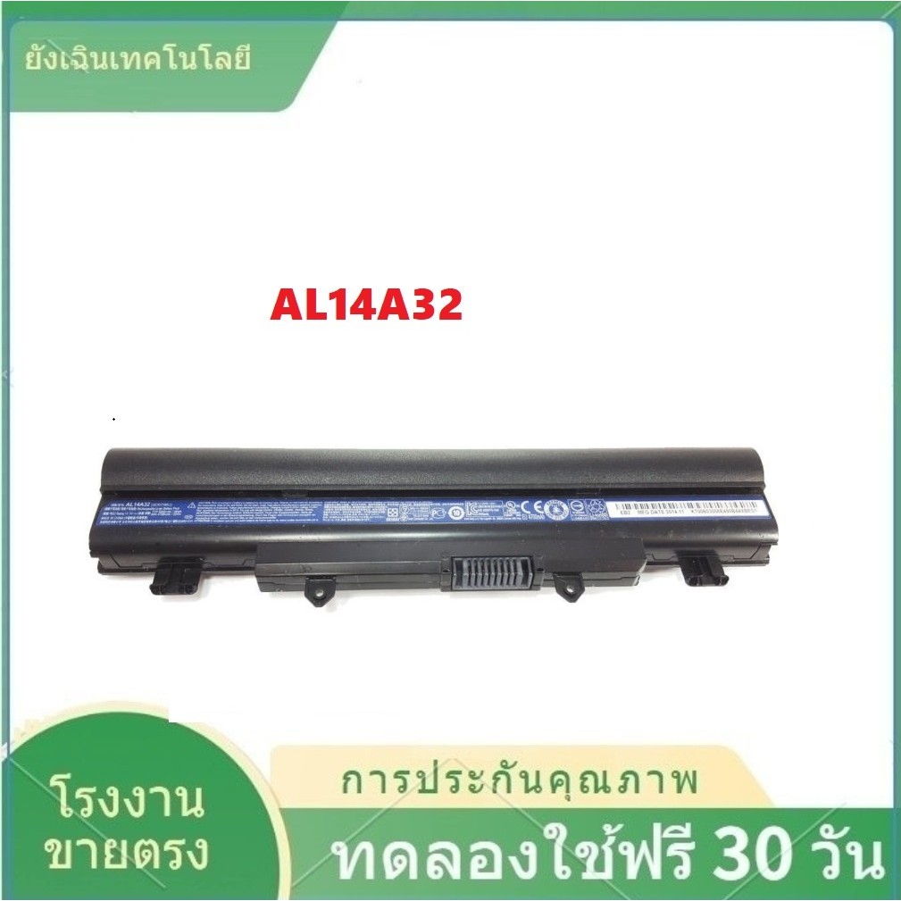 Acer Aspire laptop battery al14a32 E14 E15 E5-411 E5-421 E5-521G ...