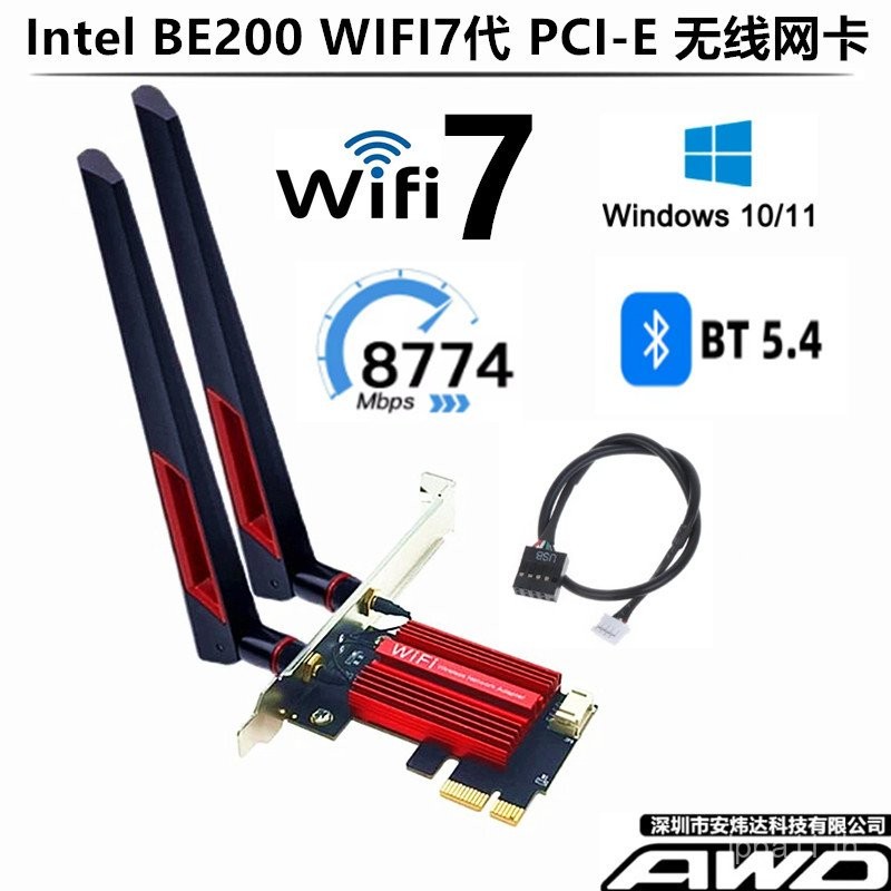 การ์ดเครือข่ายไร้สาย Intel BE200 AX210 200 9260 WIFI7 6 5G Gigabit PCI-E สำหรับเดสก์ท็อป ...