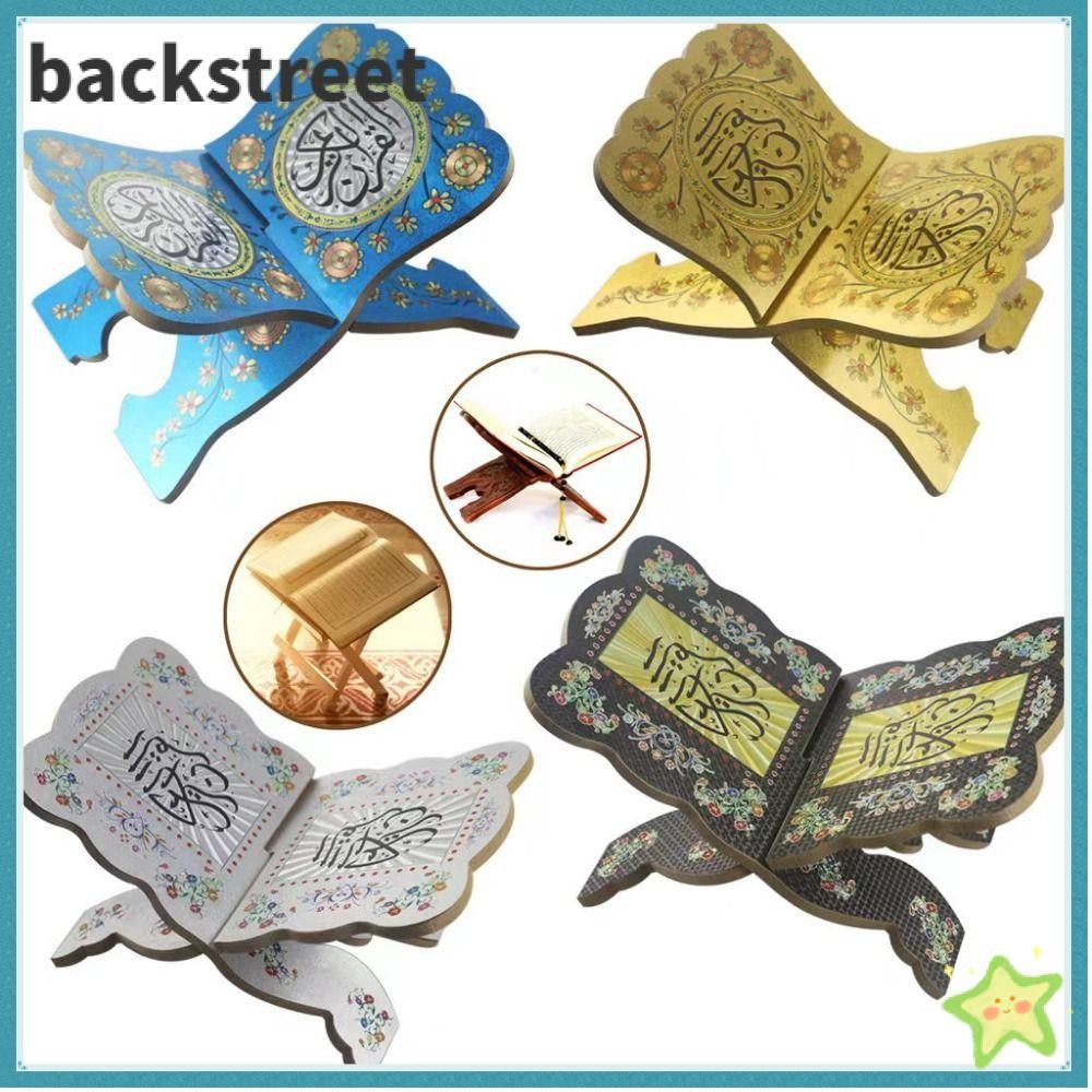 Backstage Eid Al-Fitr Book Shelf, พับ Eid Book Bracket Holy Book Stand ...
