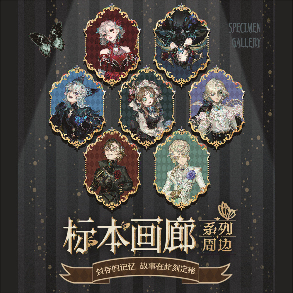 Identity V Speciment Gallery ชุดพิมพ์อะคริลิค Standee and Art ...