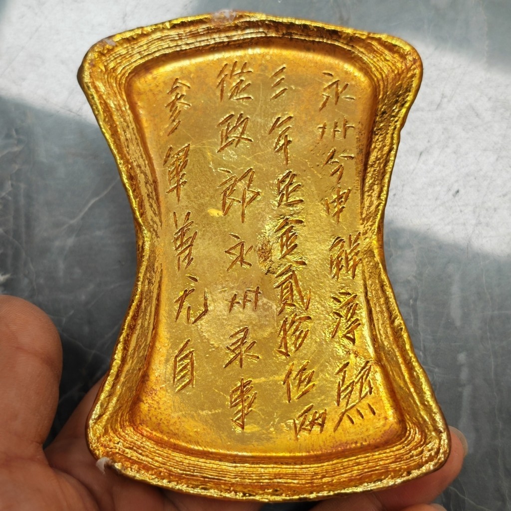 เหรียญโบราณโบราณ Gilt Collection Solid Gold Cake Pure Gold Ingot Gold ...