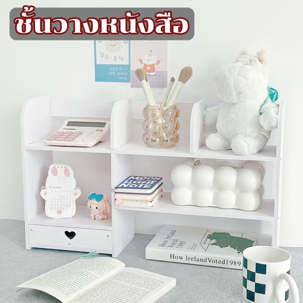 MUKUKU ชั้นเก็บของจัดระเบียบโต๊ะชั้นวางโต๊ะล็อกเกอร์ตู้เก็บของตู้เก็บ ...