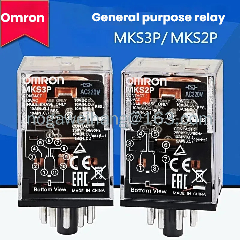 รีเลย์ Omron MKS3P MK3P-I MKS2P แม่เหล็กไฟฟ้า 220V AC 24V รีเลย์ระดับกลาง (ต้นฉบับใหม่) | Shopee ...
