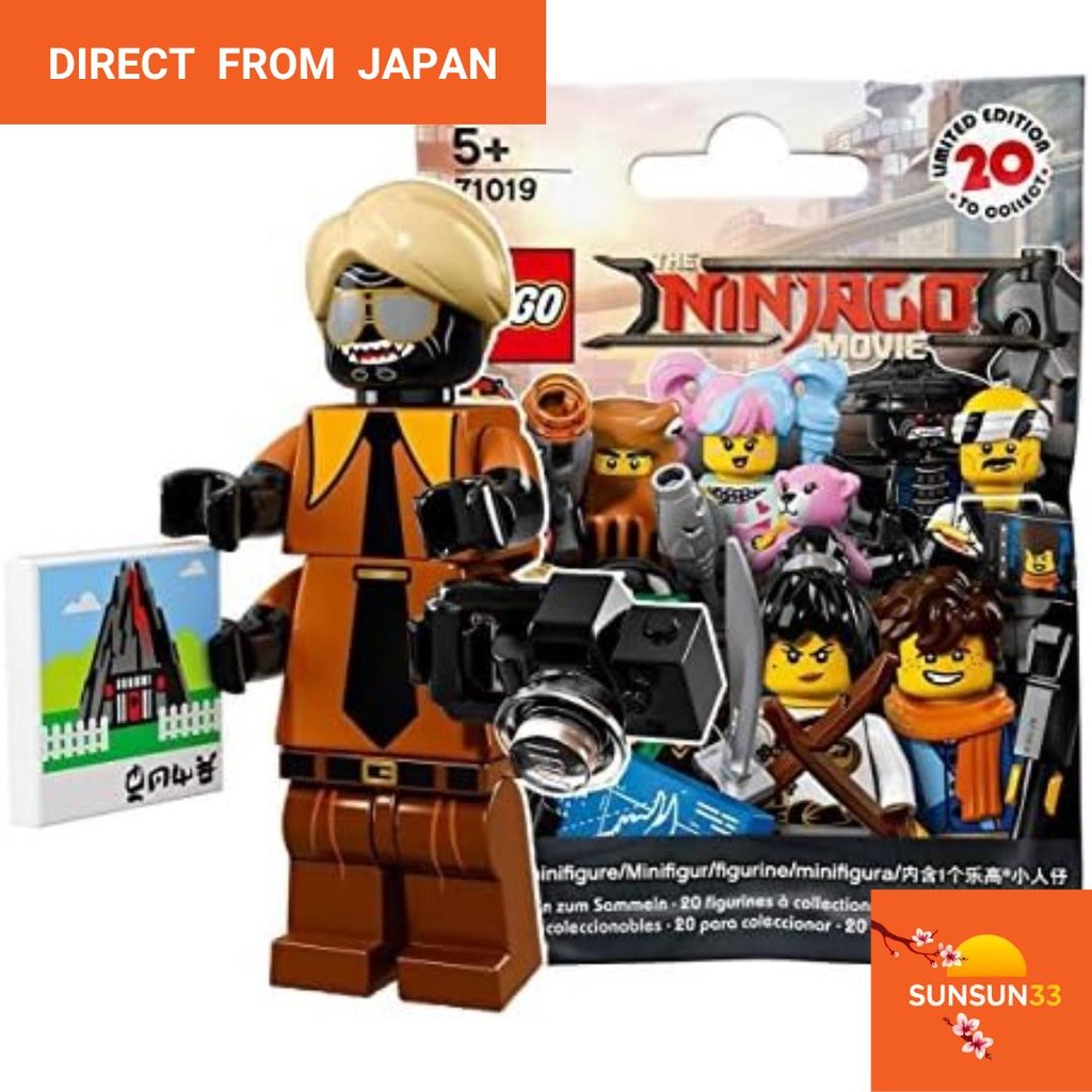 【Direct from Japan】LEGO MINI LEGO NINJAGO ภาพยนตร์เรื่อง Flashback ...