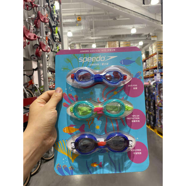 แว่นตาว่ายน้ำเด็ก แว่นตาเด็ก แว่นตาว่ายน้ํา กันน้ำและกันฝ้า แว่นตาว่าย ...