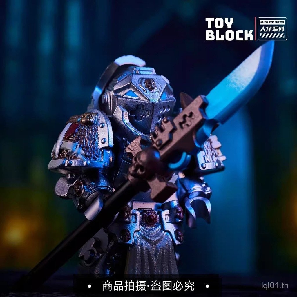 Warhammer 40K Grey Knight Terminator War Chess Star Warrior Black ...