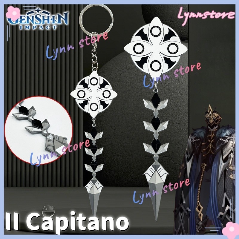 Genshin Impact II CAPITANO พวงกุญแจ FATUI THE CAPTAIN จี้โลหะพวงกุญแจ ...