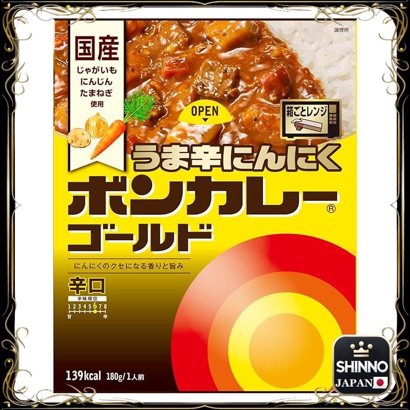 《JAPAN》★"Otsuka Foods Bon Curry Gold Spicy Garlic Hot 180g x 5 ...