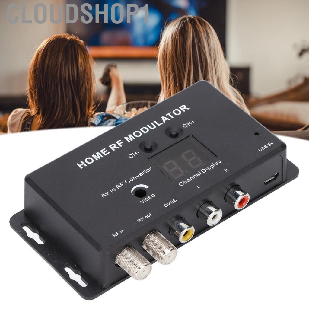 Cloudshop1 UHF Modulator เสียงและวิดีโอสู่ RF Channel Home สำหรับเครื่องเล่นดีวีดี | Shopee Thailand