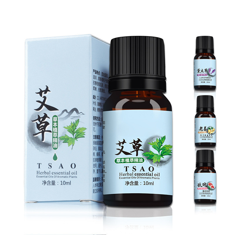 PWL Whitening Lotion น้ำมันหอมระเหยบอระเพ็ดสปาร้านเสริมสวยใช้ในบ้านขิง ...