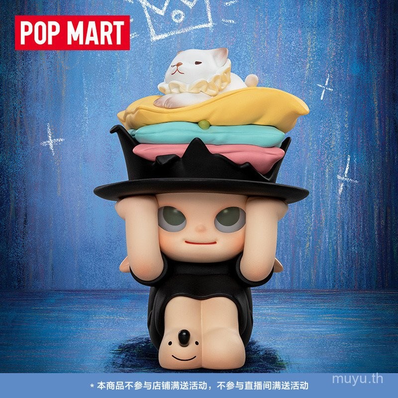 ของแท้ popmart zsiga petted Cat Official Art Toy | Shopee Thailand
