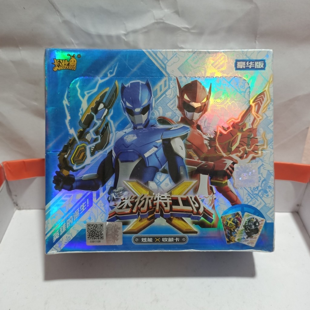 การ์ดทีมตัวแทนขนาดเล็ก Hyun Neng Collection Grur Fott SSR กระสุนนัดแรกกล่องตาบอดเต็มกล่อง AO ...