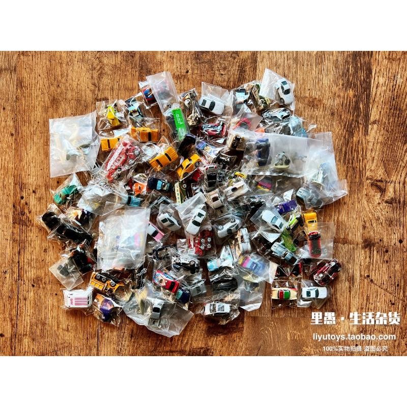 Ins Ready Stock ของแท้ไมโครเครื่องจักร Mini Pioneer Retro Mini Pocket ...