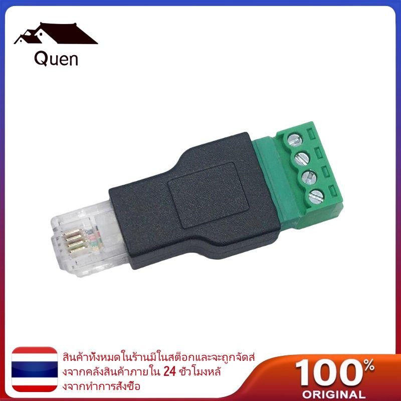 Queen Ethernet RJ11 4C ถึงสกรู Terminal Block อะแดปเตอร์ 4 Pin Splitter ...