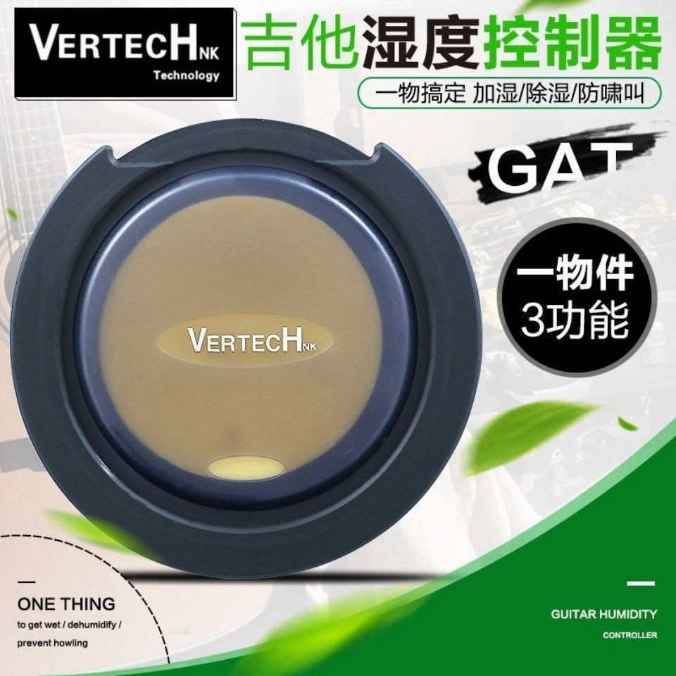 ที่มีประสิทธิภาพ Anti-Cracking VERTECH VERTECH กีตาร์ Sound Hole Humidifier กีตาร์อะคูสติก ...