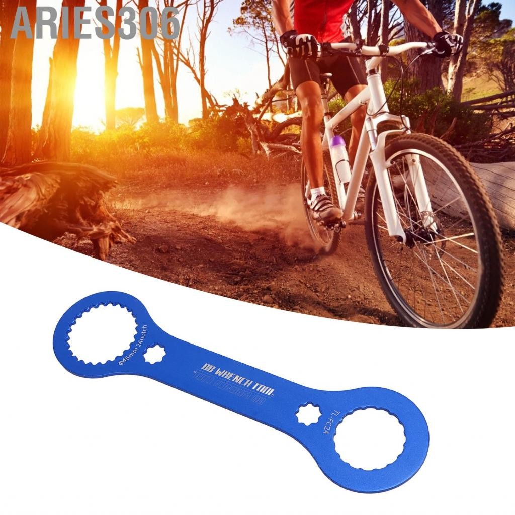 Aries306 Socobeta Bike Fork Tool Disassembly Wrench Aluminium Alloy Integrated Integrated Hollow ...