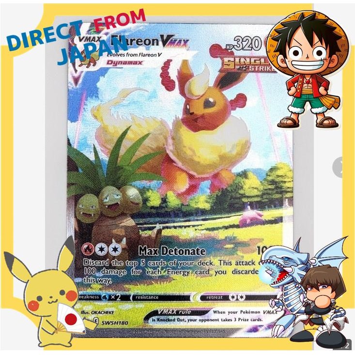 Direct from Japanแคมเปญ Booster VMAX “Summer Pokeka” PROMO S-P ...