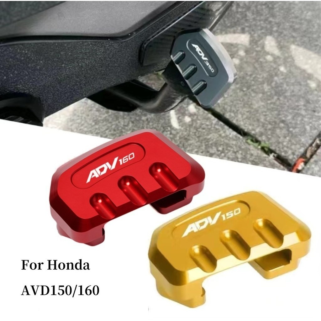 สําหรับ Honda ADV125 ADV150 ADV160 CNC รถจักรยานยนต์ Bracket Extension ...
