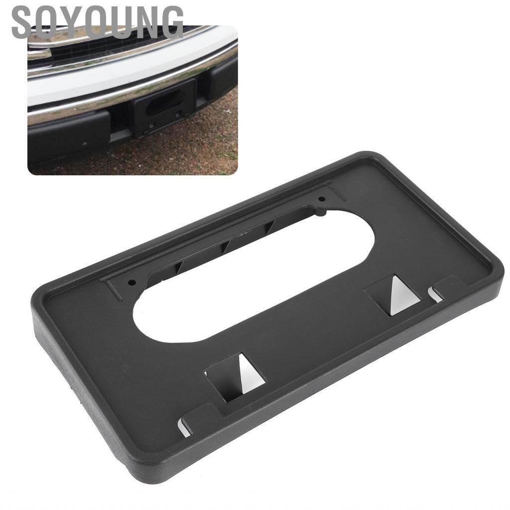 Soyoung แผ่นป้ายทะเบียน ABS ขายึดสำหรับ Ford Fit 2009-2014 การบำรุง ...