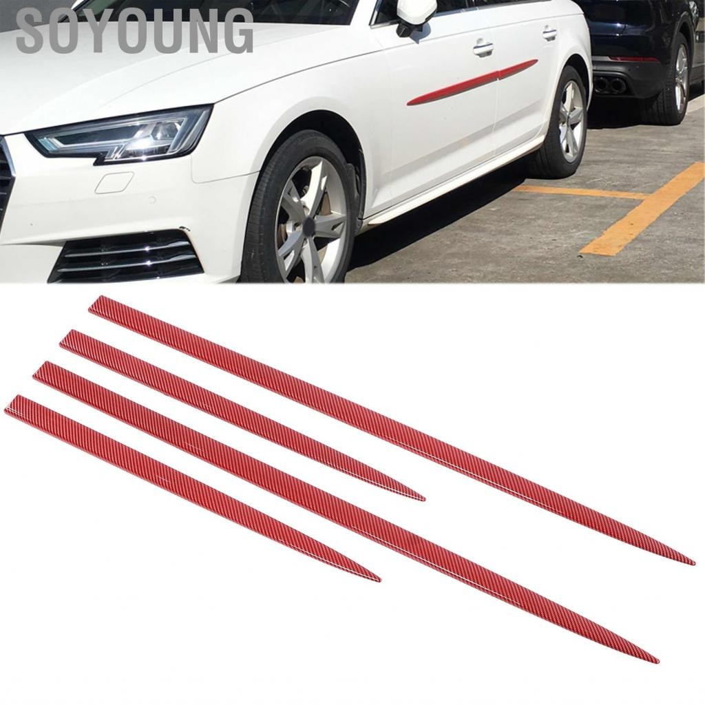 Soyoung ประตูเข็มขัด Body Side Trim 4 ชิ้นกันน้ำสำหรับตกแต่งรถยนต์ ...