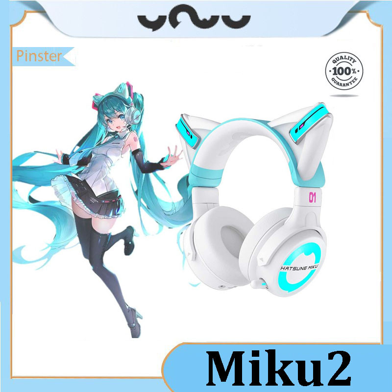 Yowu Miku2 Hatsune Miku ร่วมแบรนด์ NX headwear เกมอีสปอร์ตสาว IP ชุดหูฟังคอมพิวเตอร์ | Shopee ...