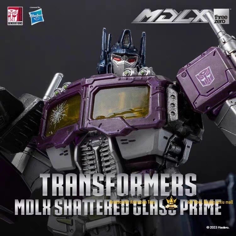 Threezero 3A 3z0475 mdlx Transformers มิเรอร์ Optimus Prime โมเดล ...