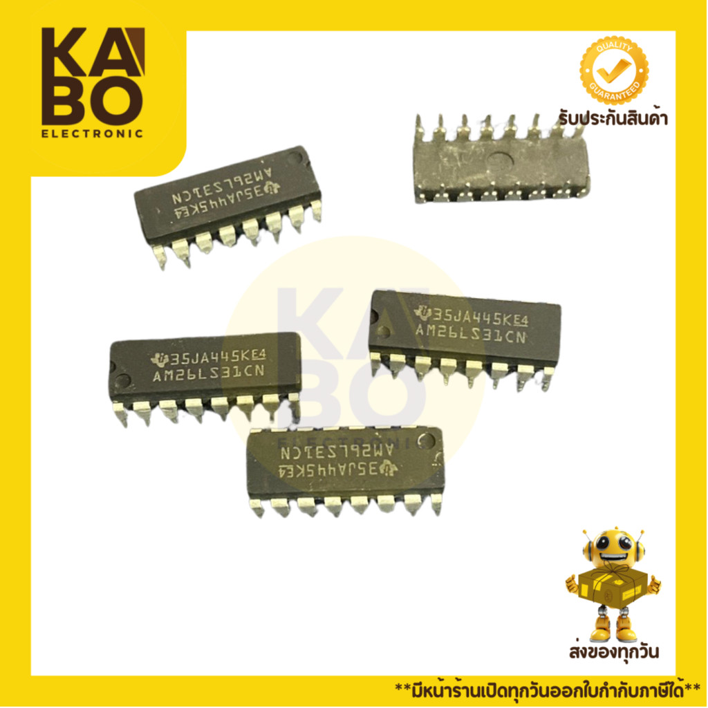 AM26LS31CN ไอซีขับสัญญาณ Differential Line Driver 16 ขา DIP แท้สำหรับ ...