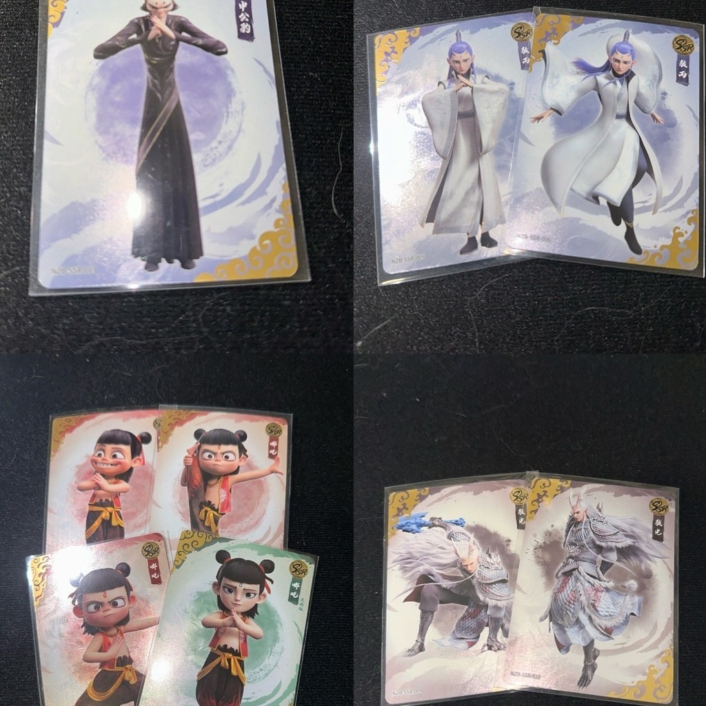 ของแท้ Nezha Haunted Sea Demon Boy Card ขายร้อน Spirit Flame ภาพยนตร์คอ ...