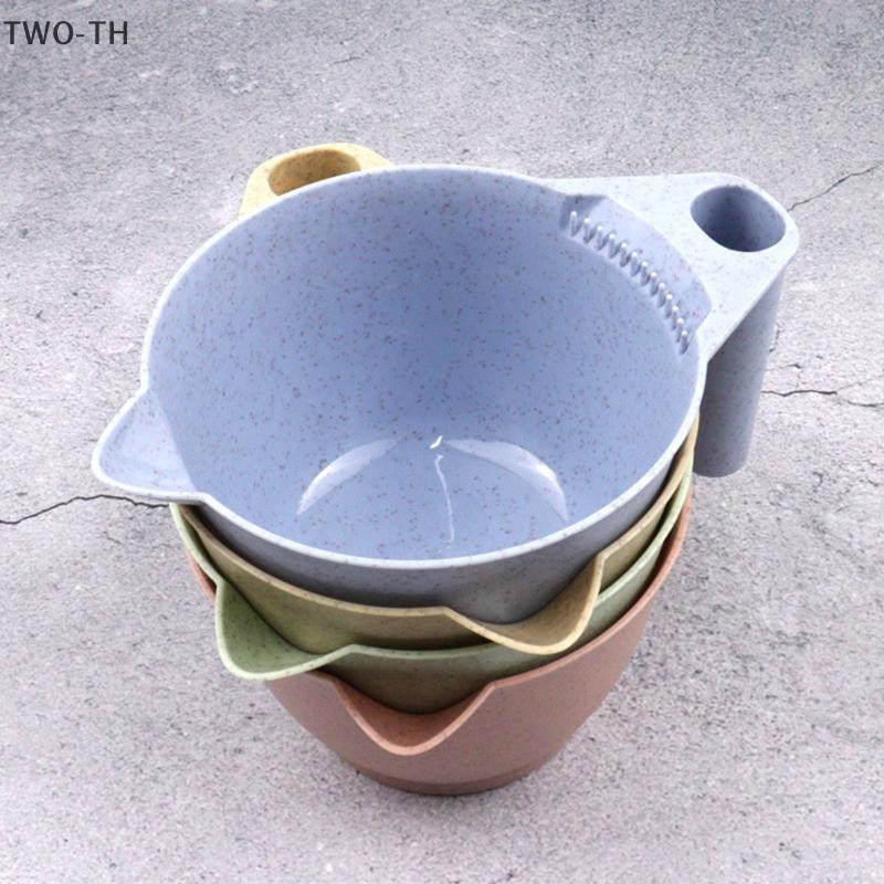 TWO-TH สีผสม Dye ชาม DIY เครื่องมือจัดแต่งทรงผม Anti-slip Handle Design ...