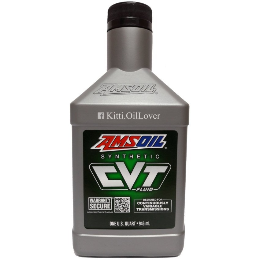 AMSOIL Synthetic CVT Fluid น้ำมันเกียร์สังเคราะห์ (946 ml) | Shopee ...