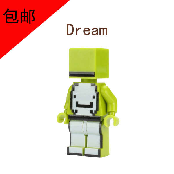 lego minecraft เลโก้ LEGO Minecraft Dream Mask, MEME Cool Rainbow MOC ...