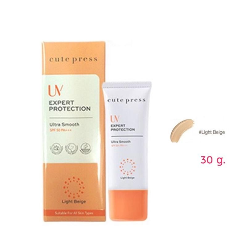 Cute Press UV Expert Protection Ultra Smooth SPF50 30g. ครีมกันแดดคิวเพรส กันแดดเนื้อรองพื้น กัน ...