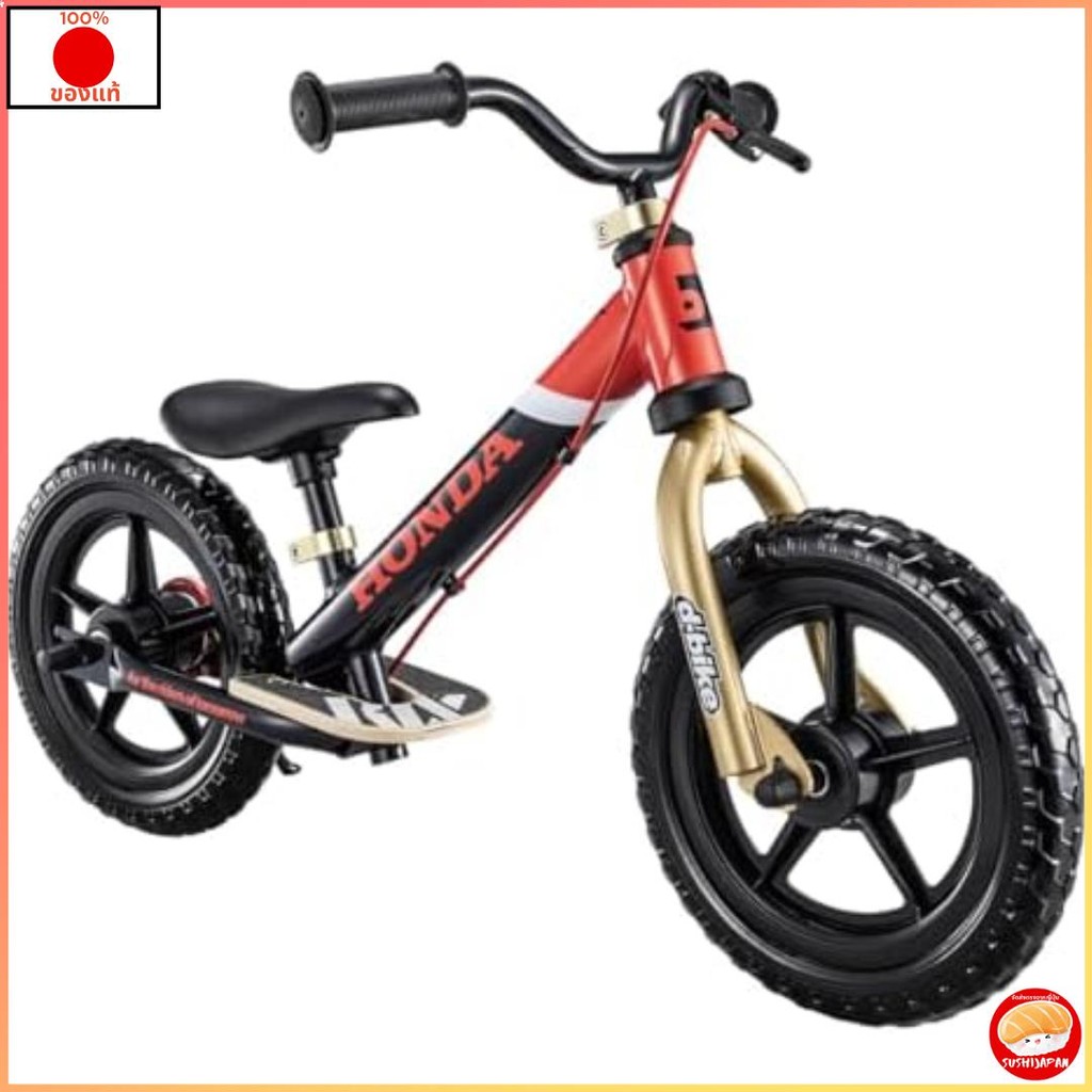 Ides D-Bike Kix+ Honda Strider จักรยาน Kick Bike เฟรมอลูมิเนียม น้ำหนัก ...
