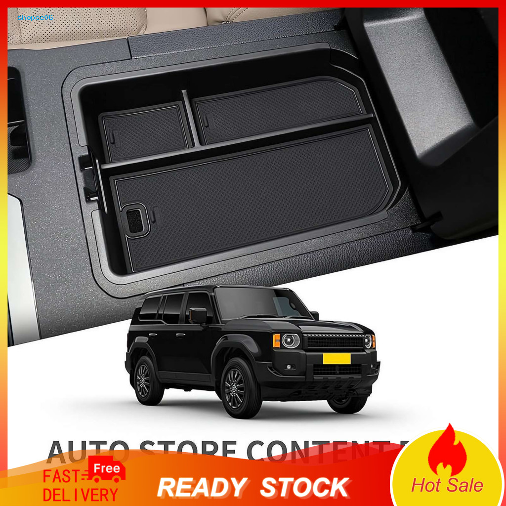 Setn ขนาดที่กําหนดเองถาดสําหรับ Land Cruiser 250 กล่องเก็บรถยนต์สําหรับ Toyota Land Cruiser ...