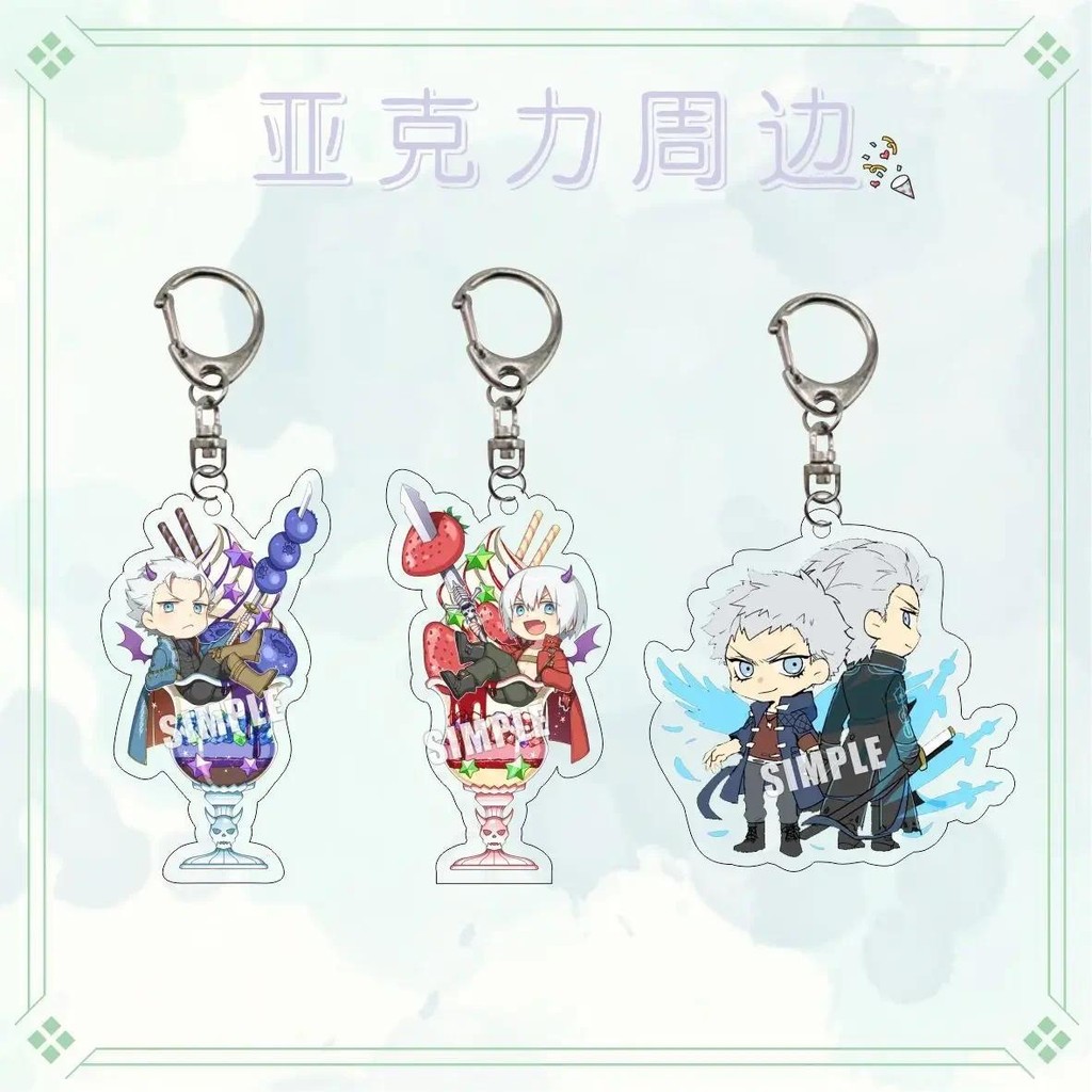 Devil May Cry พวงกุญแจ Man อะนิเมะ Key Chain ผู้หญิงผู้ถือคู่น่ารักอะคร ...