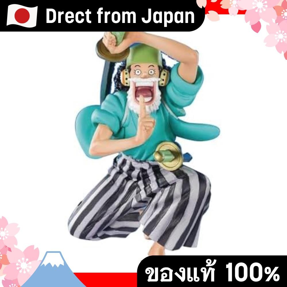 【Direct from Japan】TAMASHII NATIONS Figuarts ZERO ONE PIECE Usopp ...