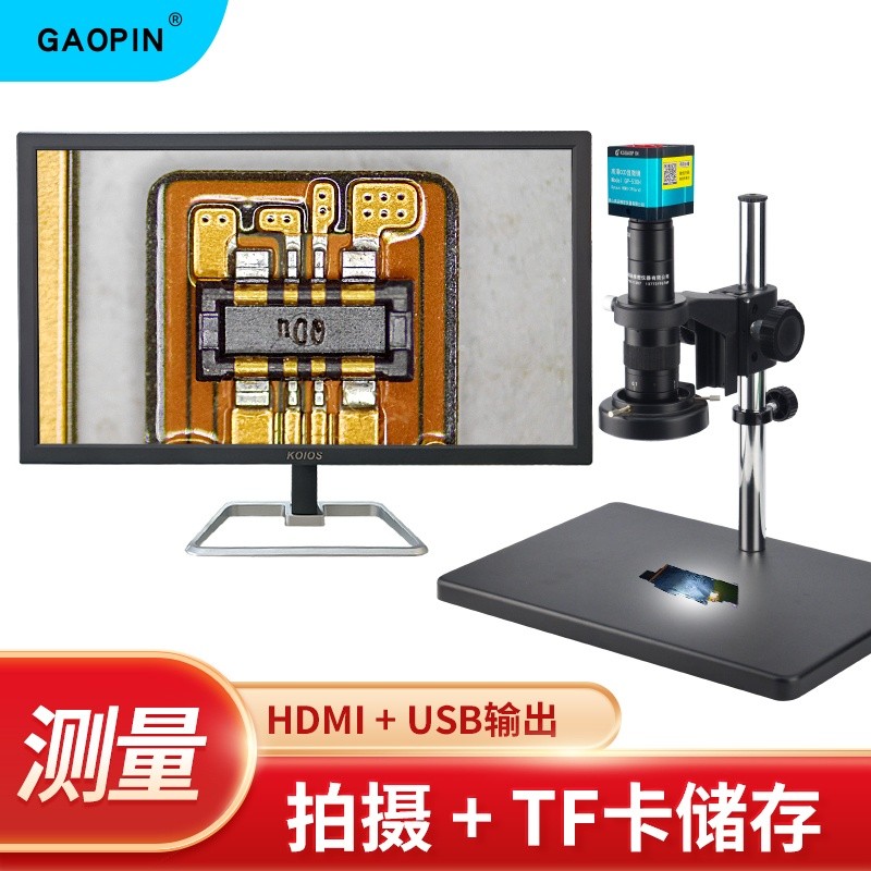 กล้องจุลทรรศน์วิดีโออิเล็กทรอนิกส์ GAOPIN แบบตาข้างเดียว HD พร้อม CCD ขยาย HDMI สำหรับงาน ...