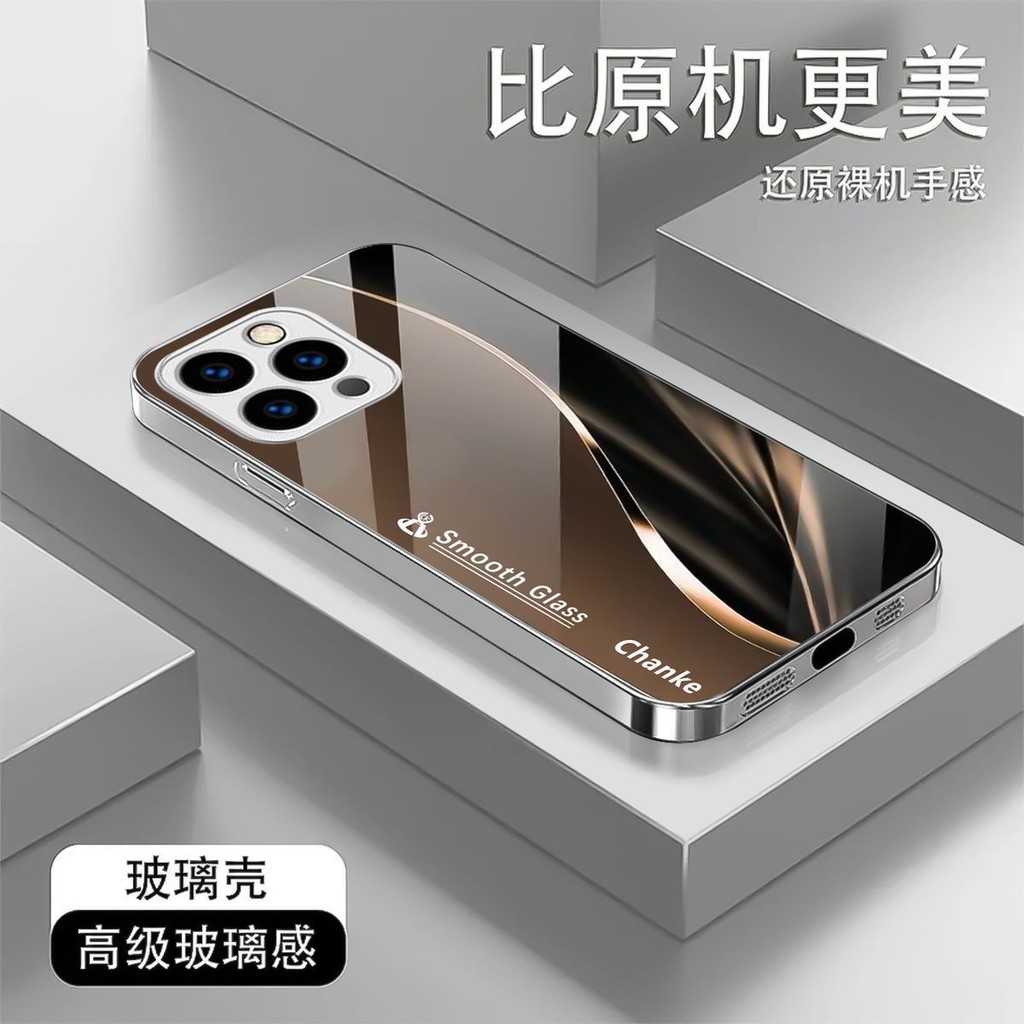 [Plating Shining] สีสัน Streamer Glory 200 เคสโทรศัพท์ 100/90 แก้ว X50i ...