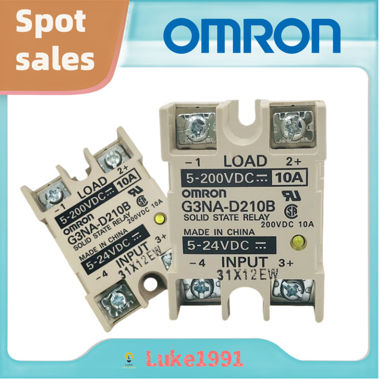 รีเลย์โซลิดสเตต OMRON รุ่น G3NB-205B-210B-220B-225B-240B-1-G3NA DC5-24V ...