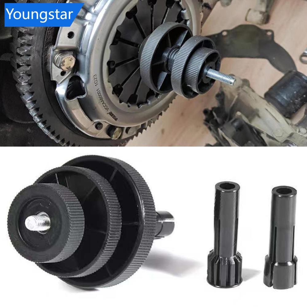 FFY Car Clutch Alignment Centering Tool พลาสติกคลัทช์การจัดตําแหน่ง ...