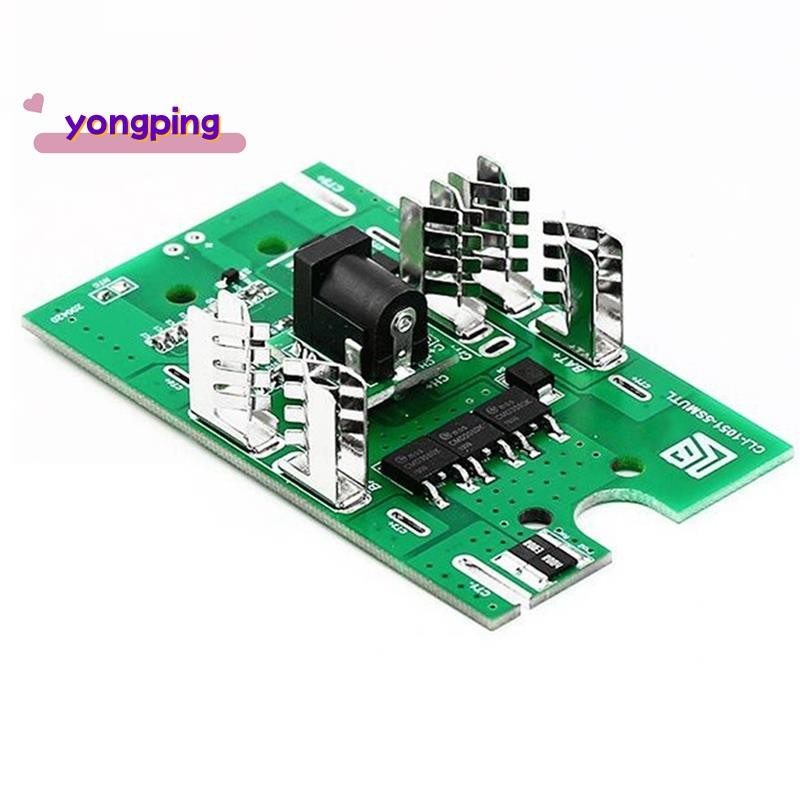 5s 21V 40A Li-Ion แบตเตอรี่ลิเธียมชาร์จป้องกันบอร์ด BMS Charger แผ่น ...