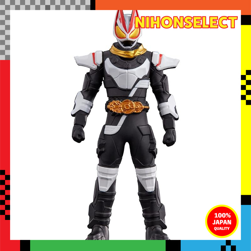Rider Hero Series Kamen Rider Geats Fever Magnum Form | Shopee Thailand
