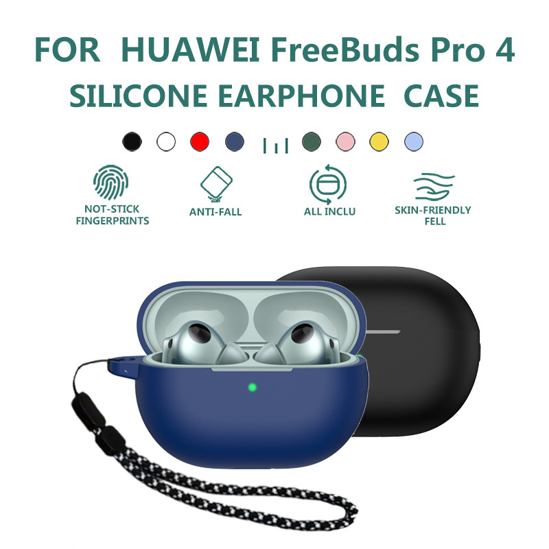 HW0501 Huawei FreeBuds pro 4 case /pro 3 case/pro 2 fseries Dust-proof ...