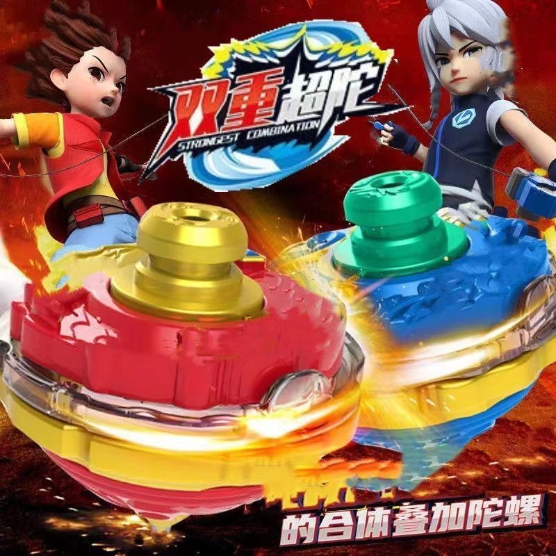 Burst Gyro Supe Burst Gyro Supe Super Change Beyblade 2 Burst Gyro Supe ...