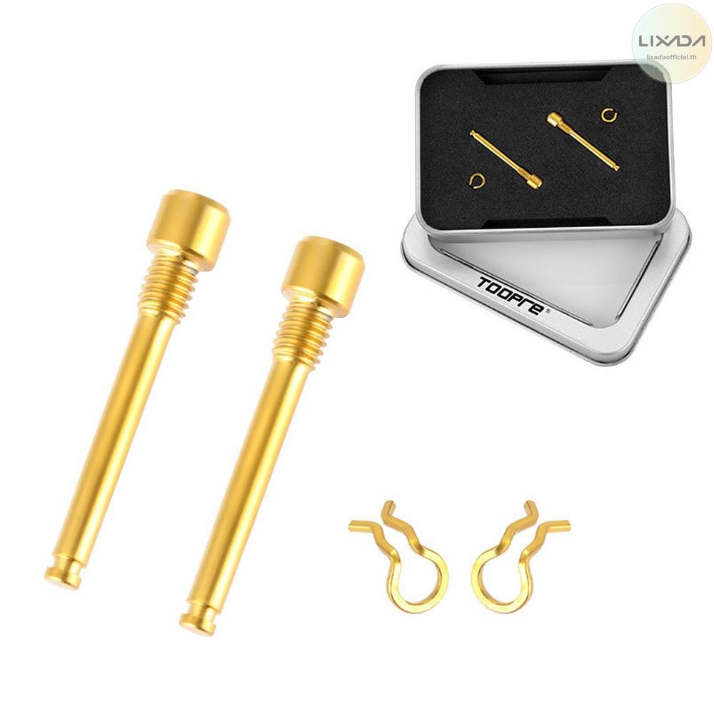 Lixada จักรยานไฮดรอลิกแผ่นดิสก์เบรค Pad Bolts Ti-Alloy Fixing Pin แทรก ...