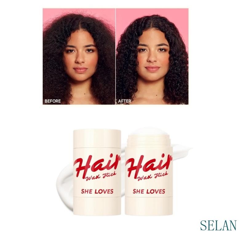 Sel SHE LOVES Professional จัดแต่งทรงผม Stick Hair Wax Finishing ครีม ...