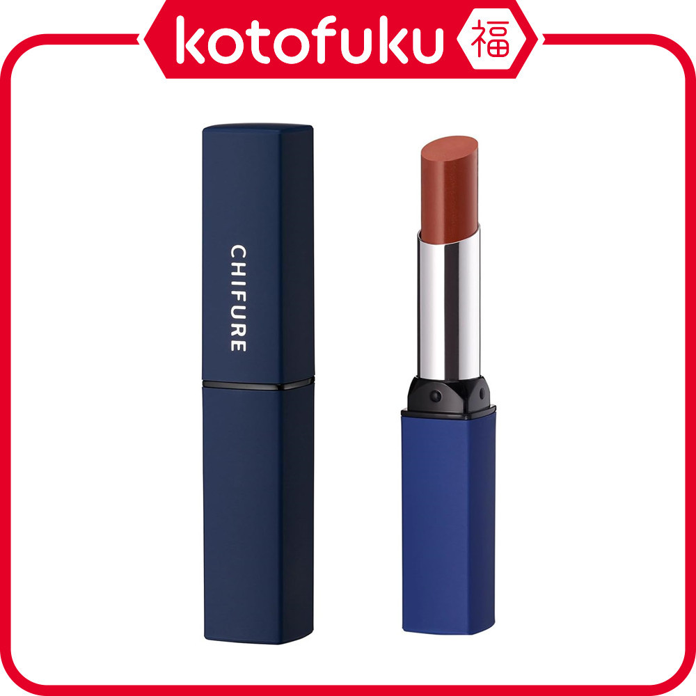 Chifure Lipstick Y - 751 Orange Brown (2.5g) | Shopee Thailand