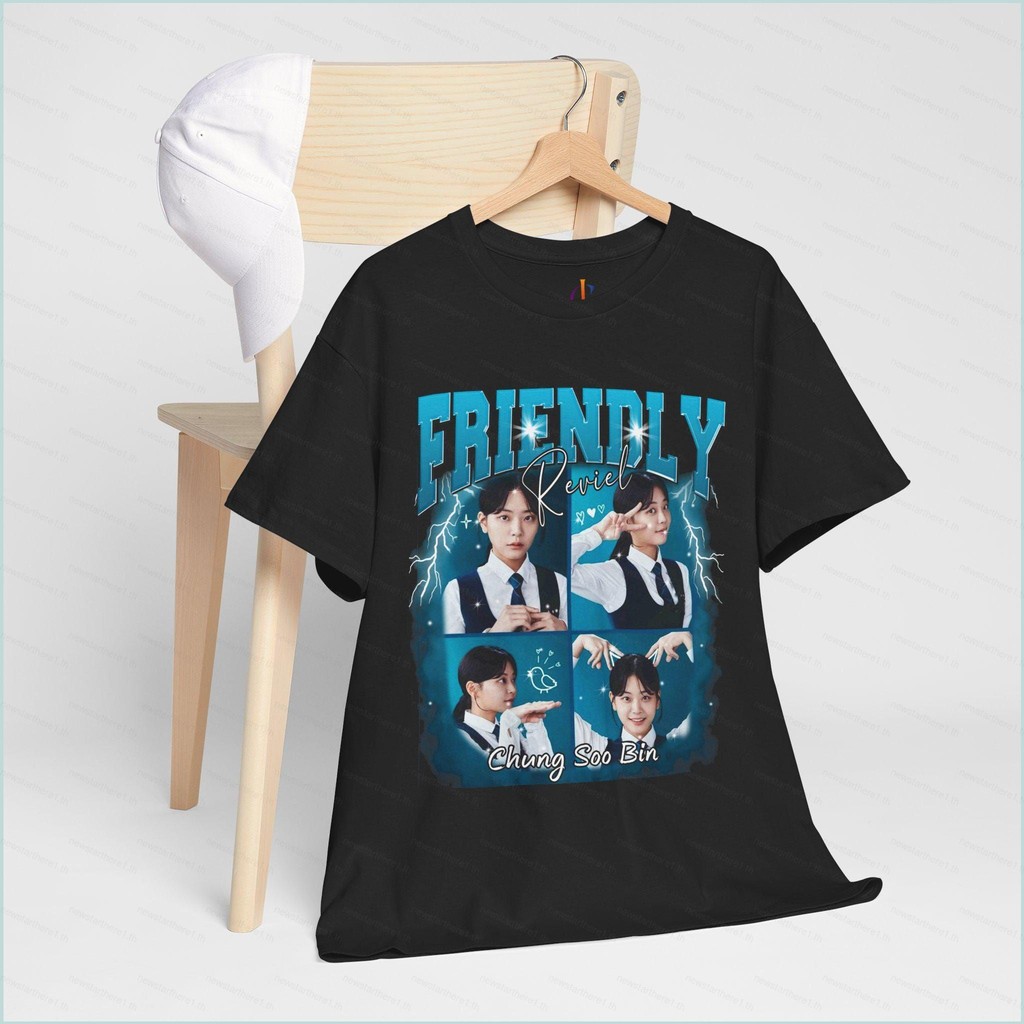 NS1 Friendly Rivalry เสื้อยืด GL Kdrama Woo Seul Gi Chung Su Bin แขน ...